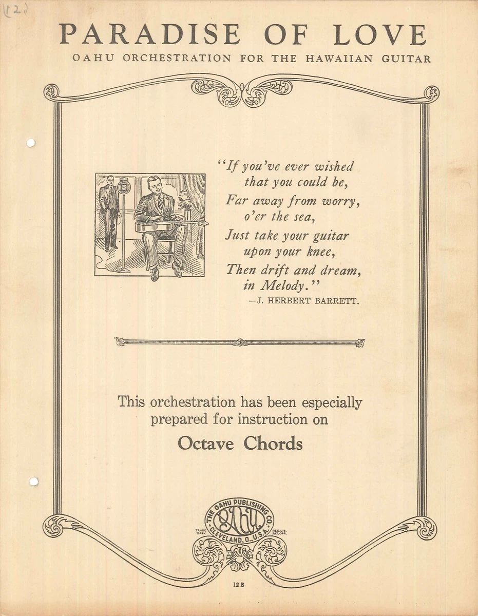 Sea Of Love Guitar Chords