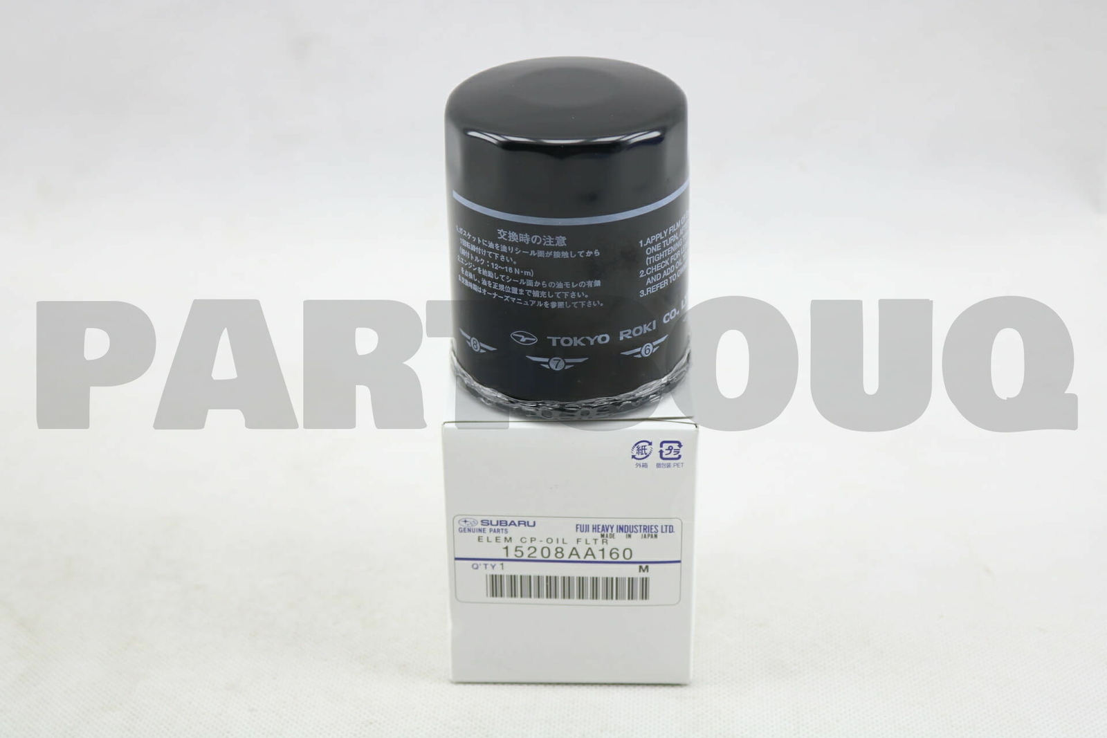 SUBARU 15208-AA160 - cross reference oil filters | oilfilter ...