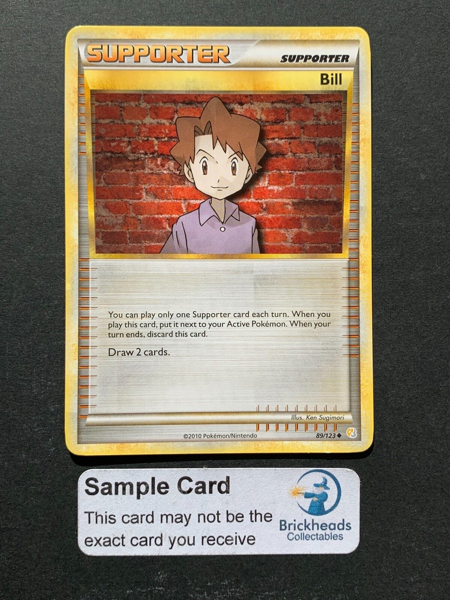 Pokemon Soul Silver Trainer