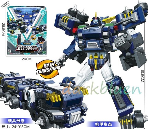TOBOT V GD Ultra Commander Trailer Car Transforming Robot Vehicle Toy ...