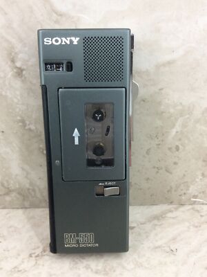 Dictation Machines - Dictator Unit