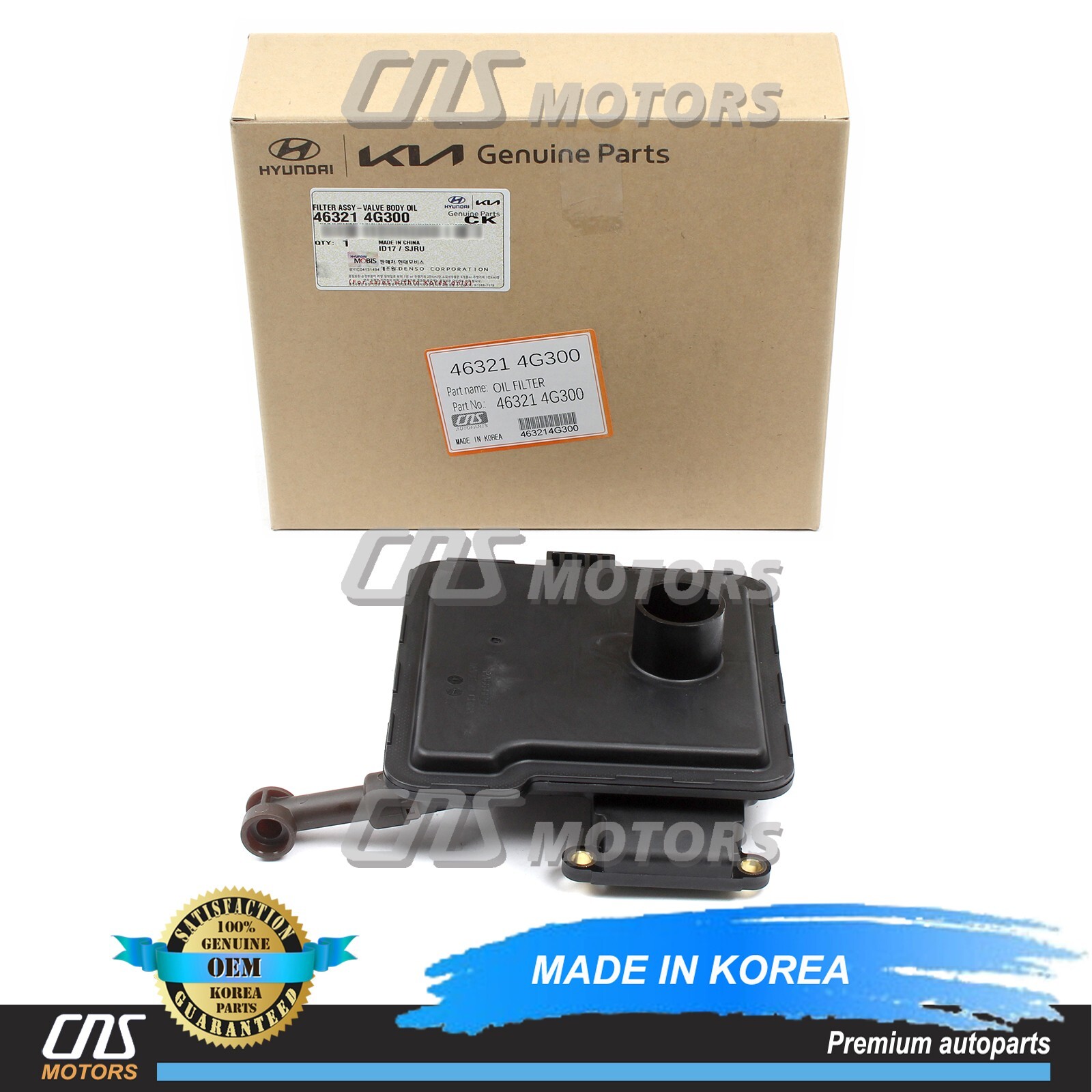 GENUINE Auto Transmission Oil Filter for 19-23 Hyundai/Kia 463214G300 ...