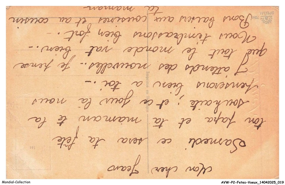 AVWP2-0072-HOLIDAY-GREETING - Happy Holiday | eBay