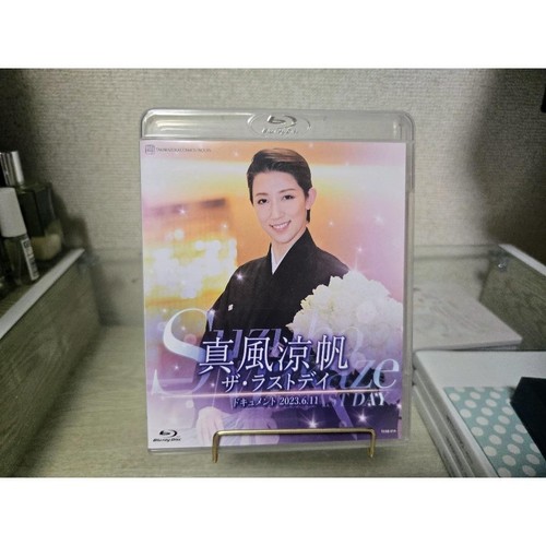 Bd Makaze Ryoho Takarazuka Soragumi The Last Day Japan SK | eBay