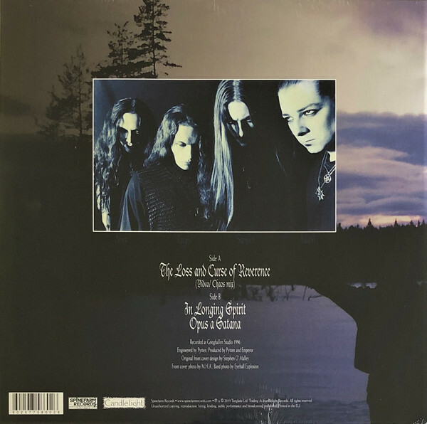 Emperor - Reverence 12" EP - Colored Vinyl - SEALED LIMITED BLACK METAL ...