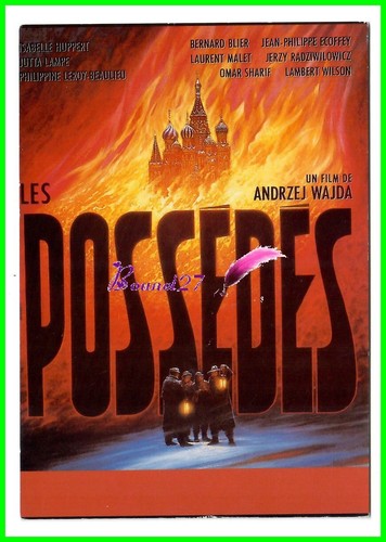 Carte Postale Postcard FILM POSSESES de WADJA Isabelle Huppert Lambert Wilson | eBay