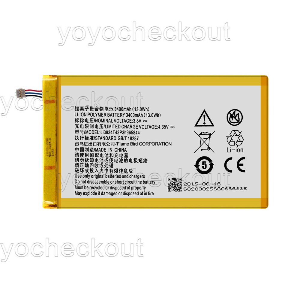 For ZTE MAX Z970 N9520 Max+ Plus N9521 Replacement Battery ...
