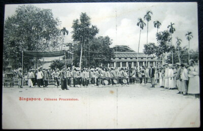 SINGAPORE 1910s CHINESE PROCESSION | eBay
