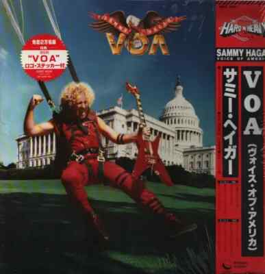Sammy Hagar Voa +OBI, INSERT JAPAN NEAR MINT Geffen Records Vinyl LP ...