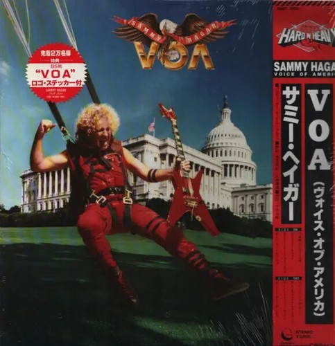 Sammy Hagar Voa +OBI, INSERT JAPAN NEAR MINT Geffen Records Vinyl LP | eBay