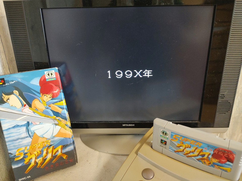 Super Valis - Akaki Tsuki no Otome- Super Famicom SFC Cart w Manual ...