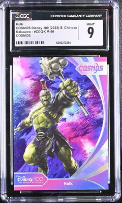 2023 COSMOS Disney 100 #CDQ-CM-80 Hulk /188 CGC 9 | eBay