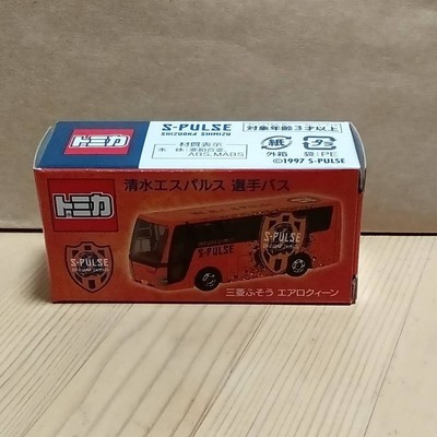Shimizu S-Pulse player bus | eBay Australia