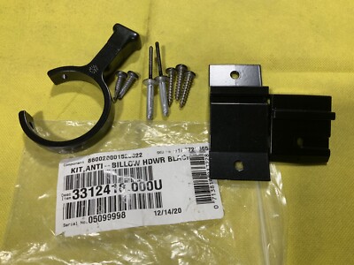 A&E Awning Anti-Billow Hardware 3312418.000U | 3312418000U ...