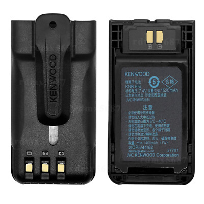 New KNB-65L Li-ION Battery Original For KENWOOD TK-2000 TK-3000 TK-3501 ...