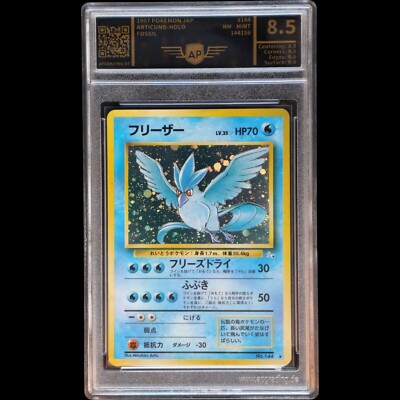 AP 8,5 Articuno No. 144 Japan Fossil Arktos Holo 2/62 Art Pokemon ...