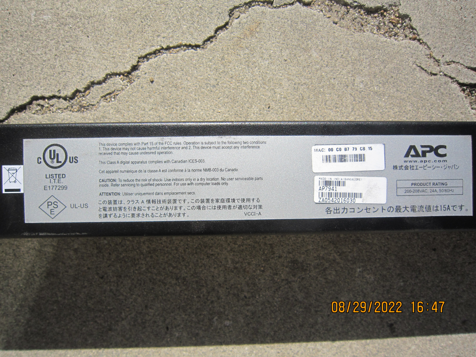 APC AP7941 Rack PDU, Switched, Zero U, 30A, 200/208V, (21)C13 & (3)C19 ...