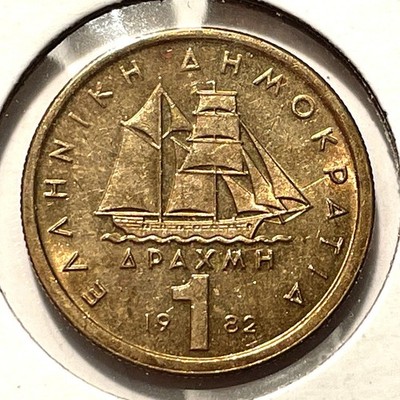 1982 Greece 1 One Drachma Coin | eBay