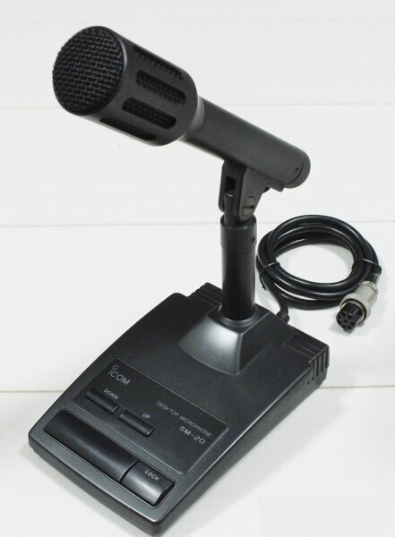 Icom SM-20 Desktop Stand Microphone Amateur Ham Radio Tested Working | eBay