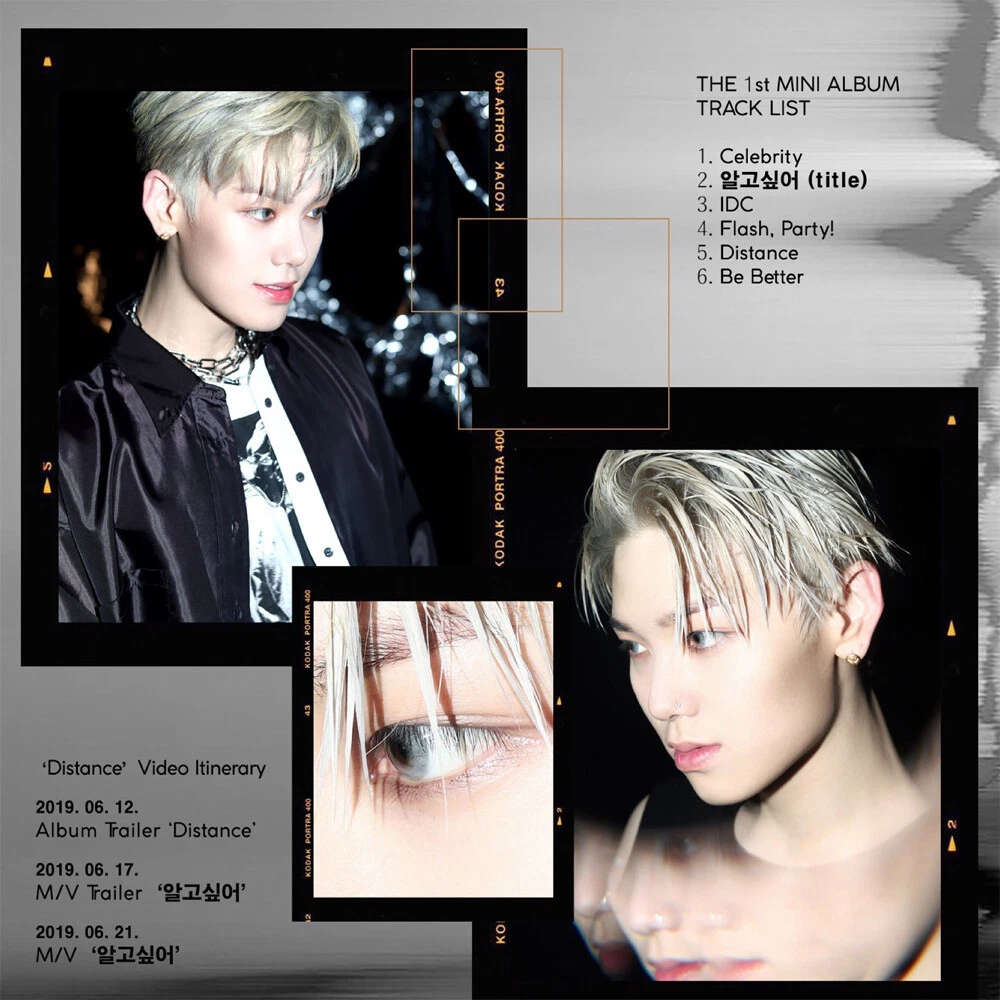 Bap Zelo Without Makeup