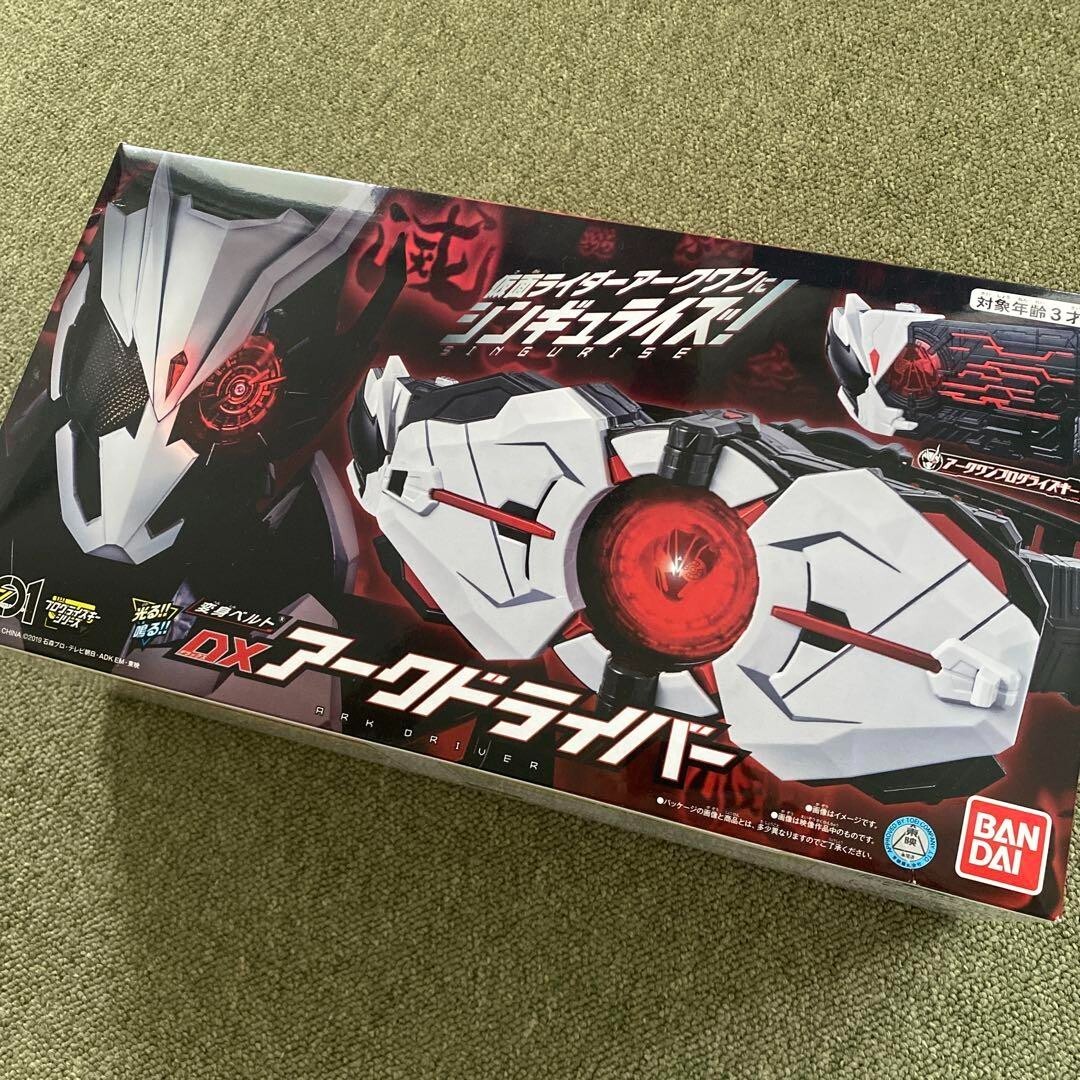 Bandai Kamen Rider Zero One DX Ark Driver Transformation Belt | eBay