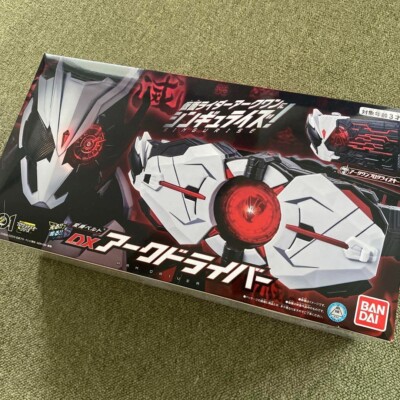Bandai Kamen Rider Zero One DX Ark Driver Transformation Belt | eBay