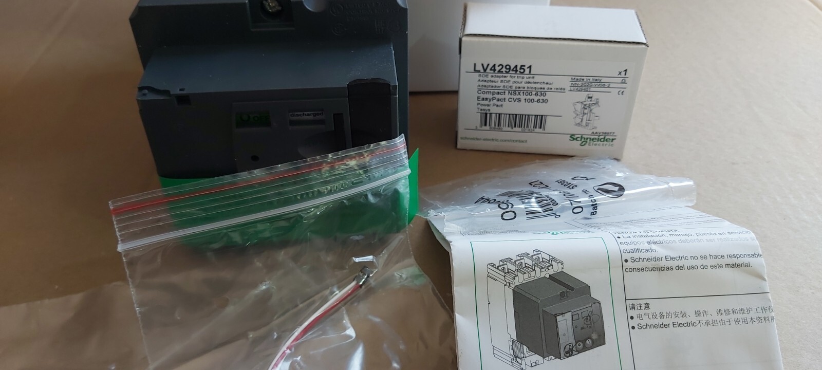 Schneider LV429441 Compact NSX100/160 AAV294417 Kit Make Offers UPS ...