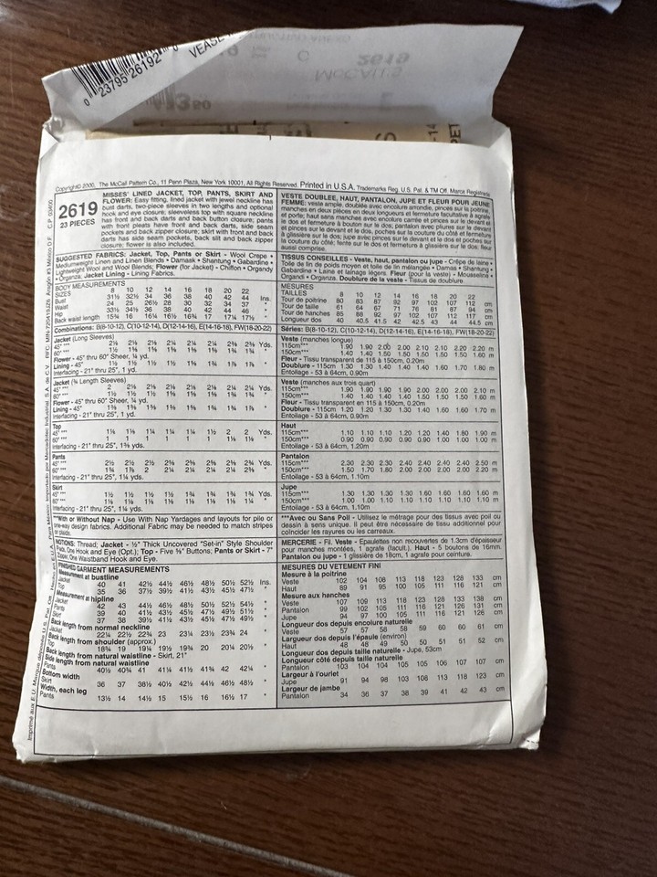 Vintage McCalls 2619 Pattern Jacket Top Pants Skirt Flower 10 12 14 ...