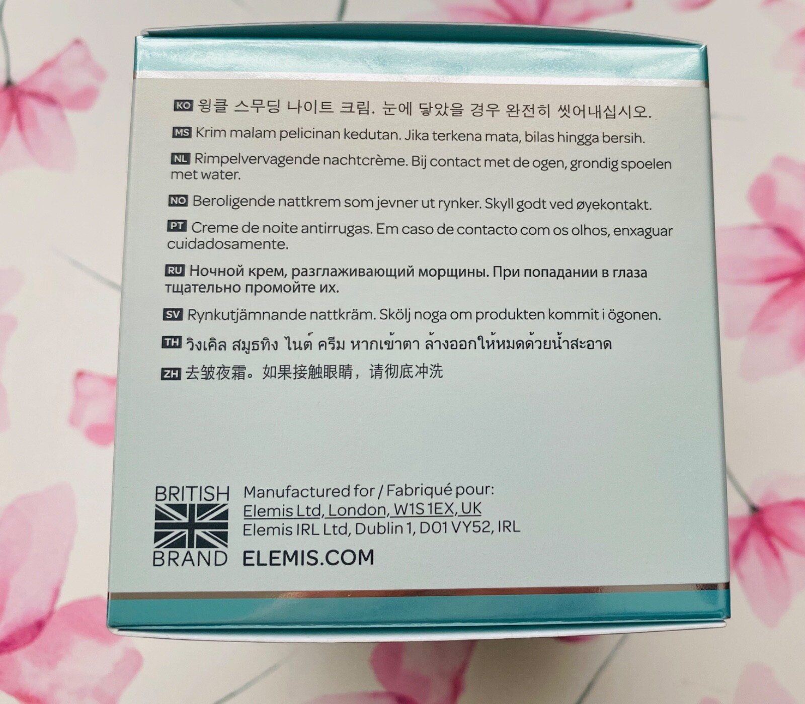 Elemis 50 ml Pro-collagen Overnight Matrix for sale online | eBay