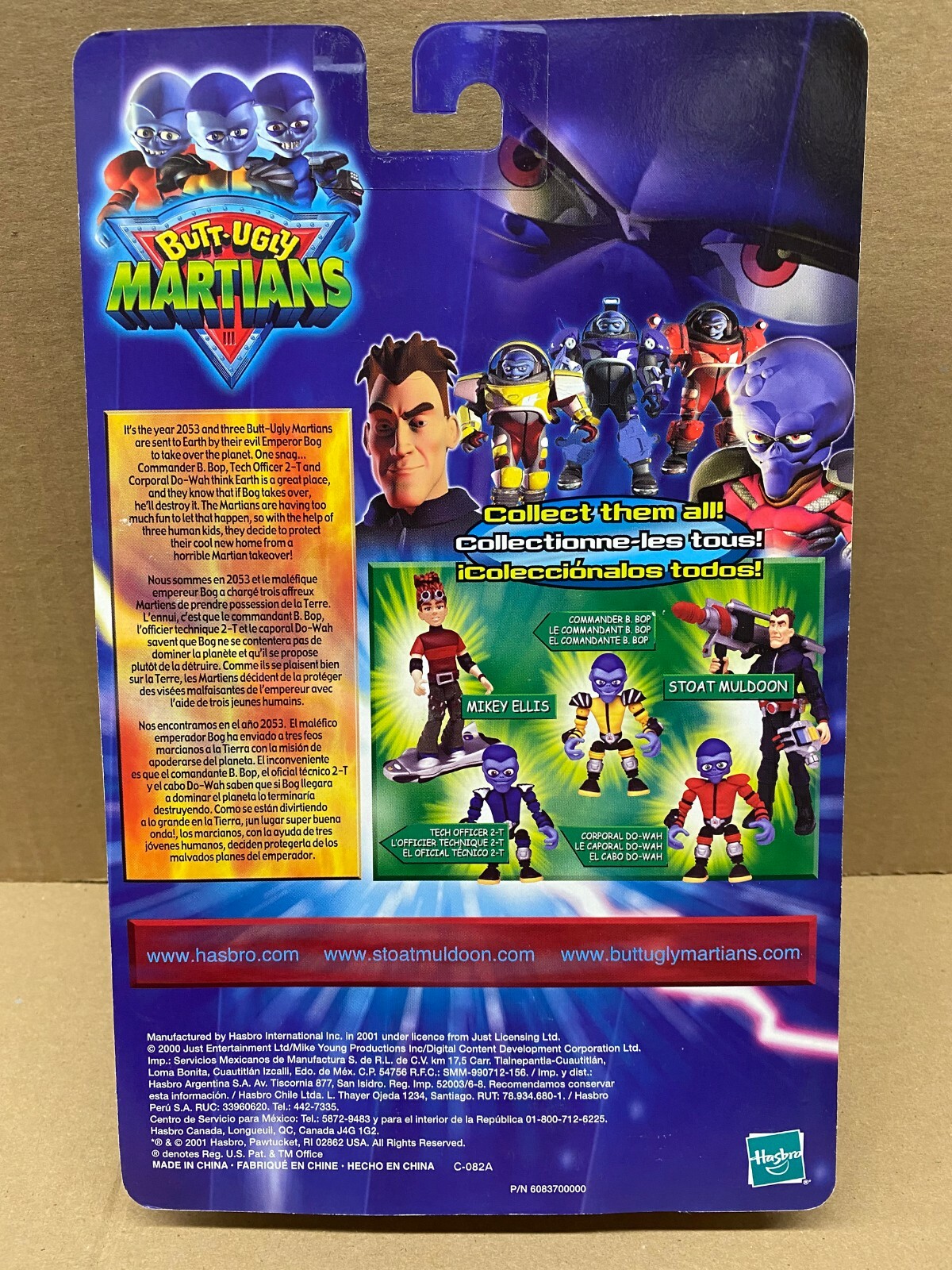 HASBRO - Butt Ugly Martians - Stoat Muldoon - Action Figure | eBay