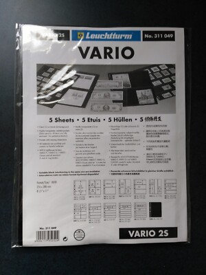 New Lighthouse Vario 2S / 5-Pages Pack For Stamp Collector Album, Free ...