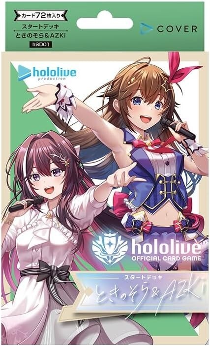 hololive CARD GAME Booster Pack Blooming Radiance Box Start Deck Vol.1 ...