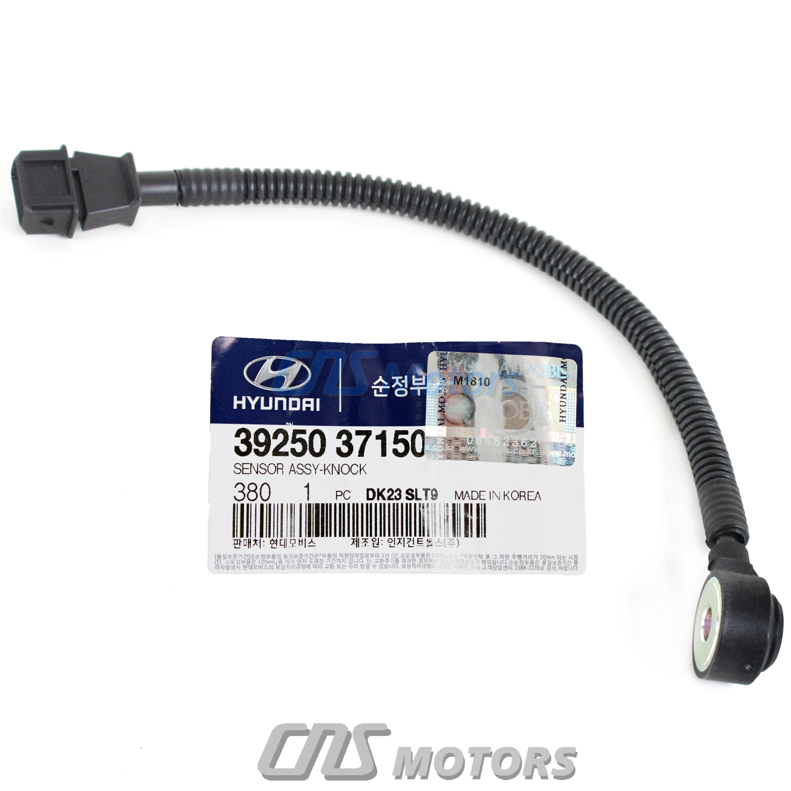 GENUINE Ignition Knock Sensor DRIVER for 99-10 Hyundai Kia 2.5L 2.7L ...