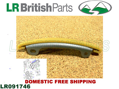 LAND ROVER 2NDARY TIMING CHAIN UPPER GUIDE DEFENDER EVOQUE RANGE ROVER ...