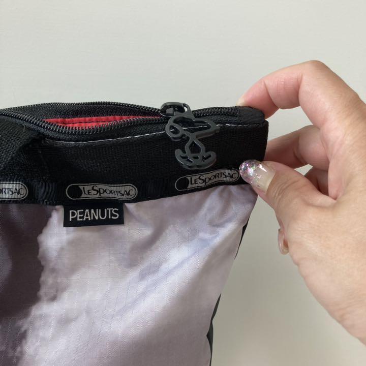 LeSportsac x Peanuts Collaboration Hailey Tote Bag Sn… - Gem