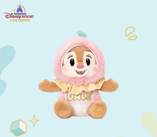 Disney authentic 2024 summer dale plush shanghai disneyland | eBay