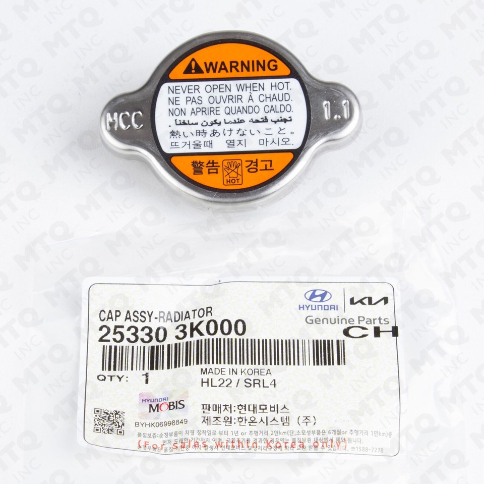 Genuine Hyundai Kia Radiator Cap 25330-3K000 compatible with Hyundai ...