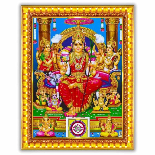 Hindu Goddess Lalitha Devi Tripura Sundari Mata Wall Painting Framed ...