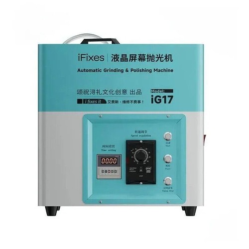 Mobile Phone Screen Polishing Machine Screen Scratch Scratch Polishing ...