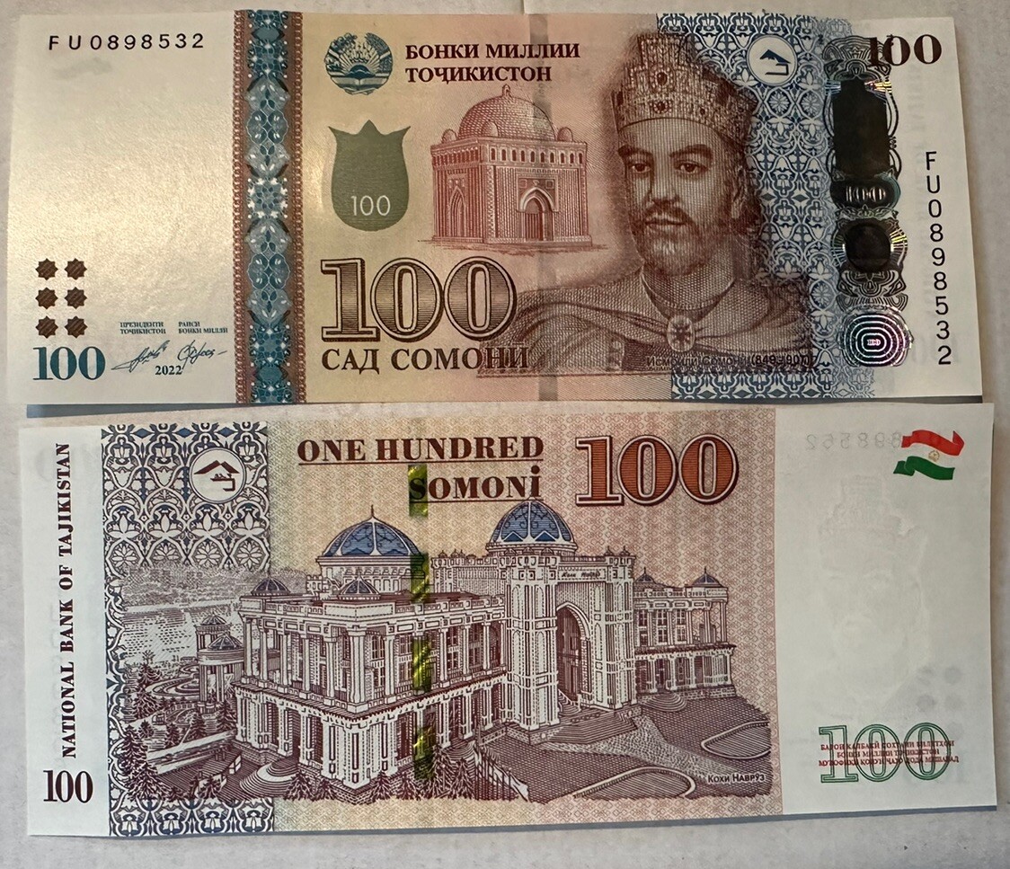 Tajikistan 100 somoni modif 2022 Prefix FU UNC | eBay