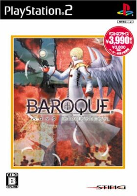 PS2 PLAYSTATION 2 Baroque | eBay