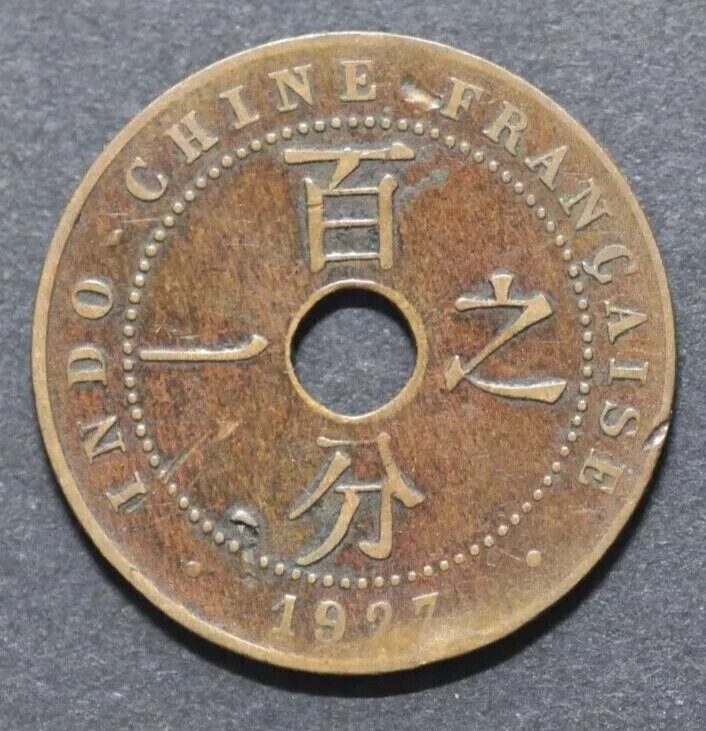 French Indo-China 1 CENT 4.92 Gm 1914 x 1 Pcs Vietnamese Currency ...