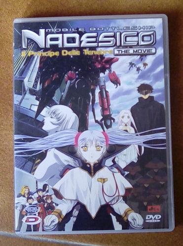 Dynit dvd - Nadesico il principe delle tenebre | eBay