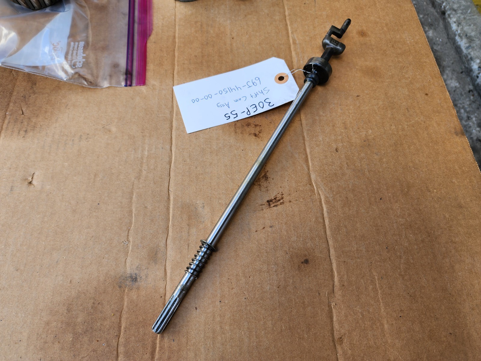 YAMAHA SHIFT CAM ASSY, 69J-44150-00-00, 2005 F225 FOUR STROKE, 30EP-55 ...