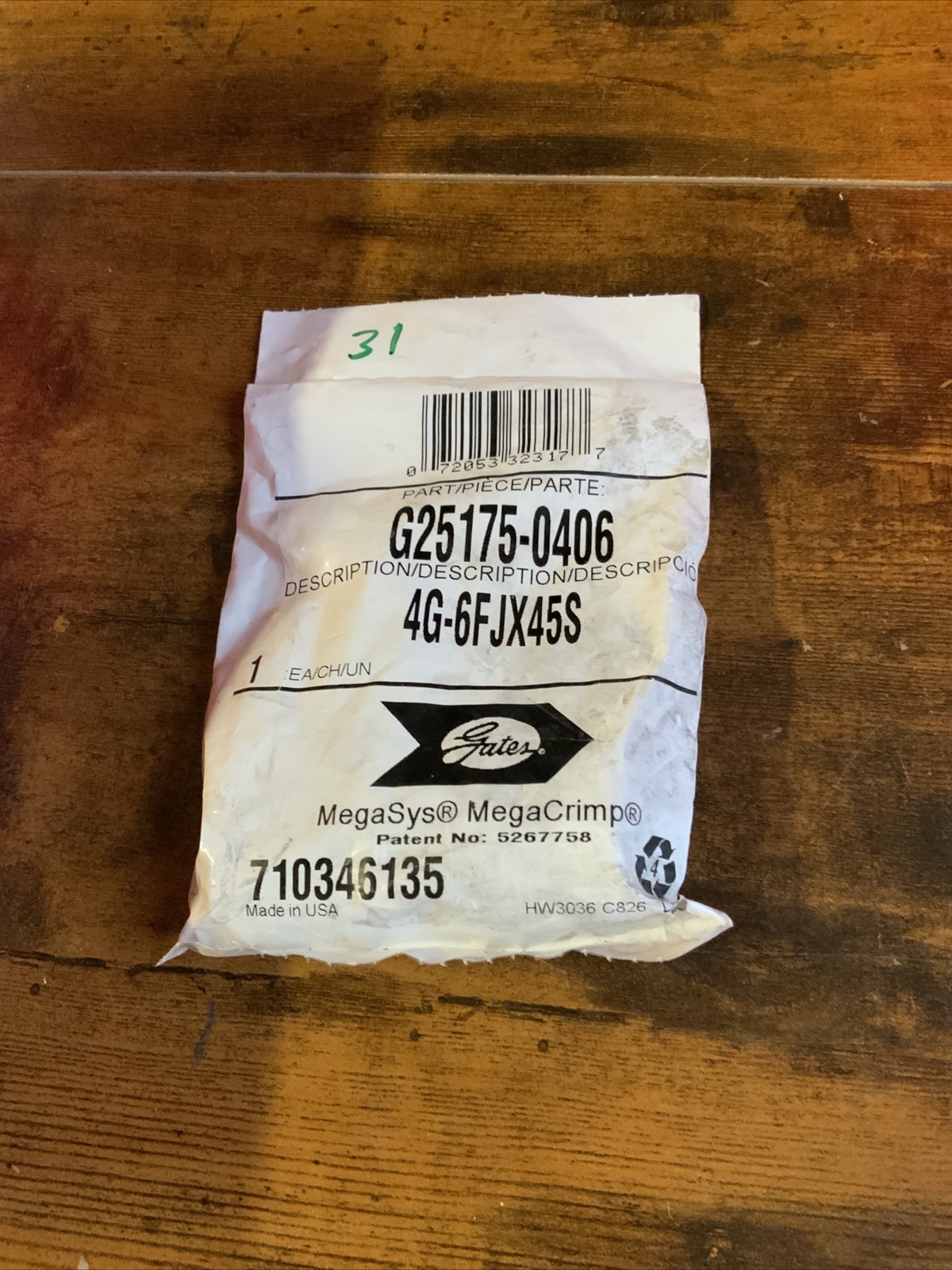 Hydraulic+Coupling+%2F+Adapter+Gates+G25175-0406 for sale online | eBay