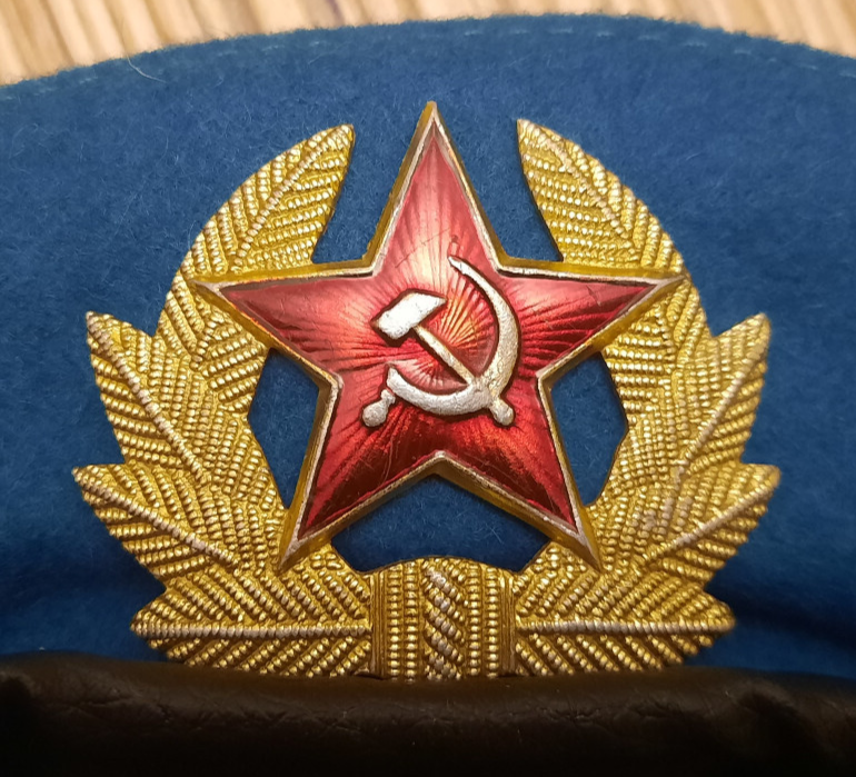 Super RAR Military Russian Soviet Army Camo Uniform Original Set VDV ...