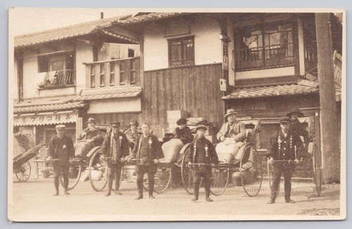 Vintage Real Photo Postcard of Rickshaws in Kyoto Japan Early 1900s | eBay