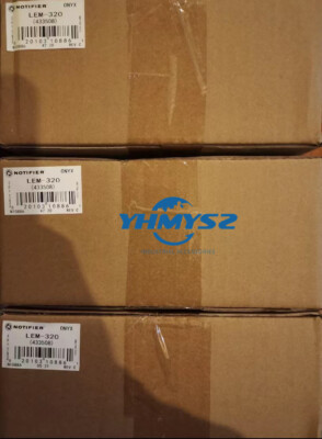 New original LEM-320 loop expansion card loop secondary card DHL fast ...