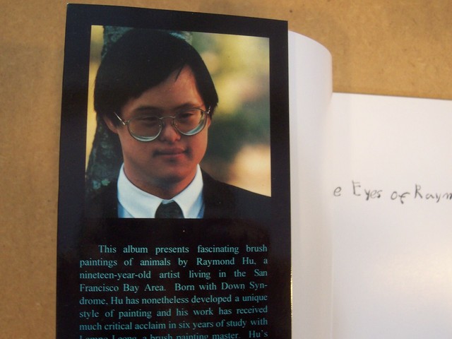 Eyes of Raymond Hu by Raymond Hu (1998, Trade Paperback) for sale ...