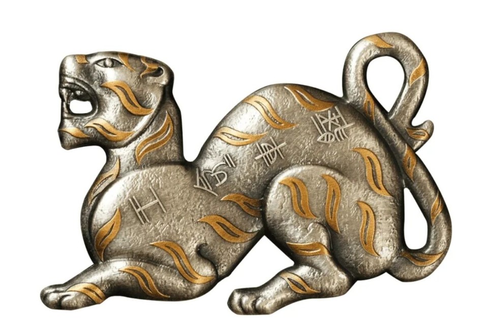 2023 Niue The Great Seal Tiger Tally 2 oz Silver Antiqued Coin Set | eBay